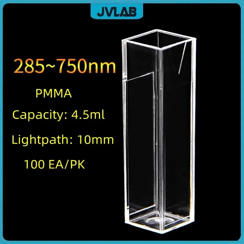 Disposable-Plastic-Cuvette-Acrylic-PMMA-Cuvette-4-5ml-Capacity-Standard-Type-Two-sides-Clear-Cat ...