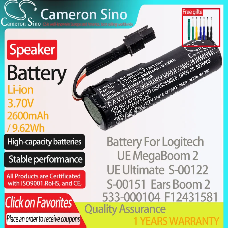 CameronSino Battery for Logitech UE Ultimate UE MegaBoom 2UE Kora Boom ...