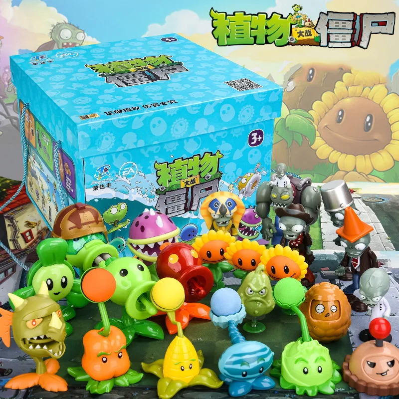 Snapdragon Plants Vs Zombies