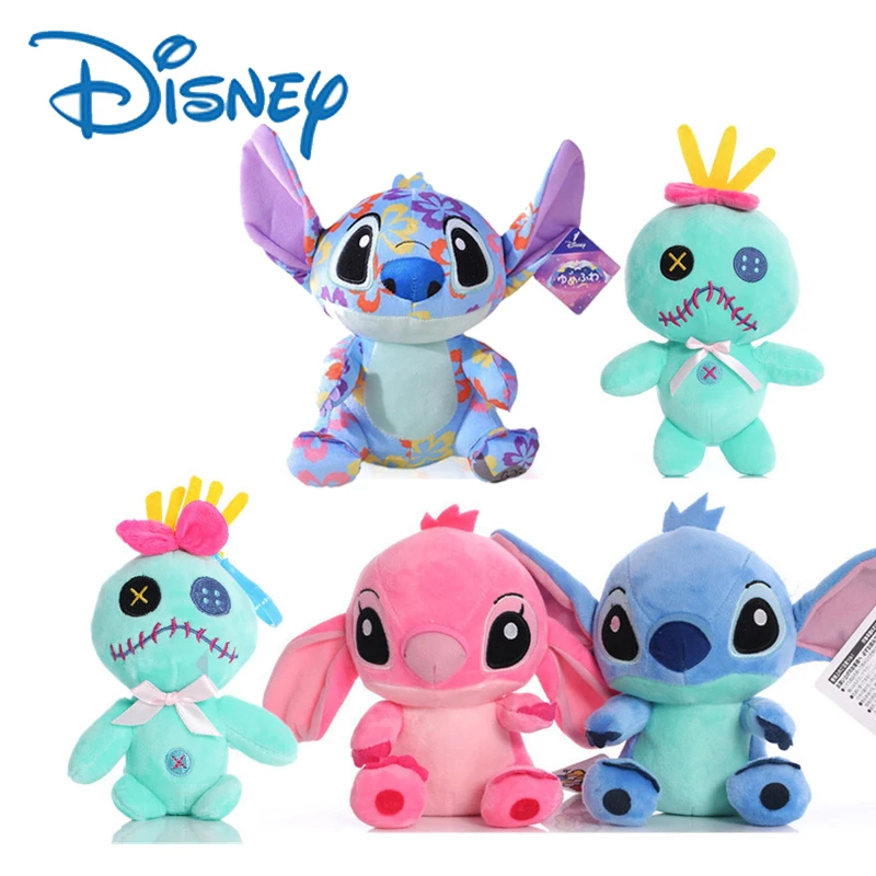 18-25CM-Disney-Lilo-Stitch-Plush-Dolls-Cute-Anime-Toys-Plush-Stuffed ...