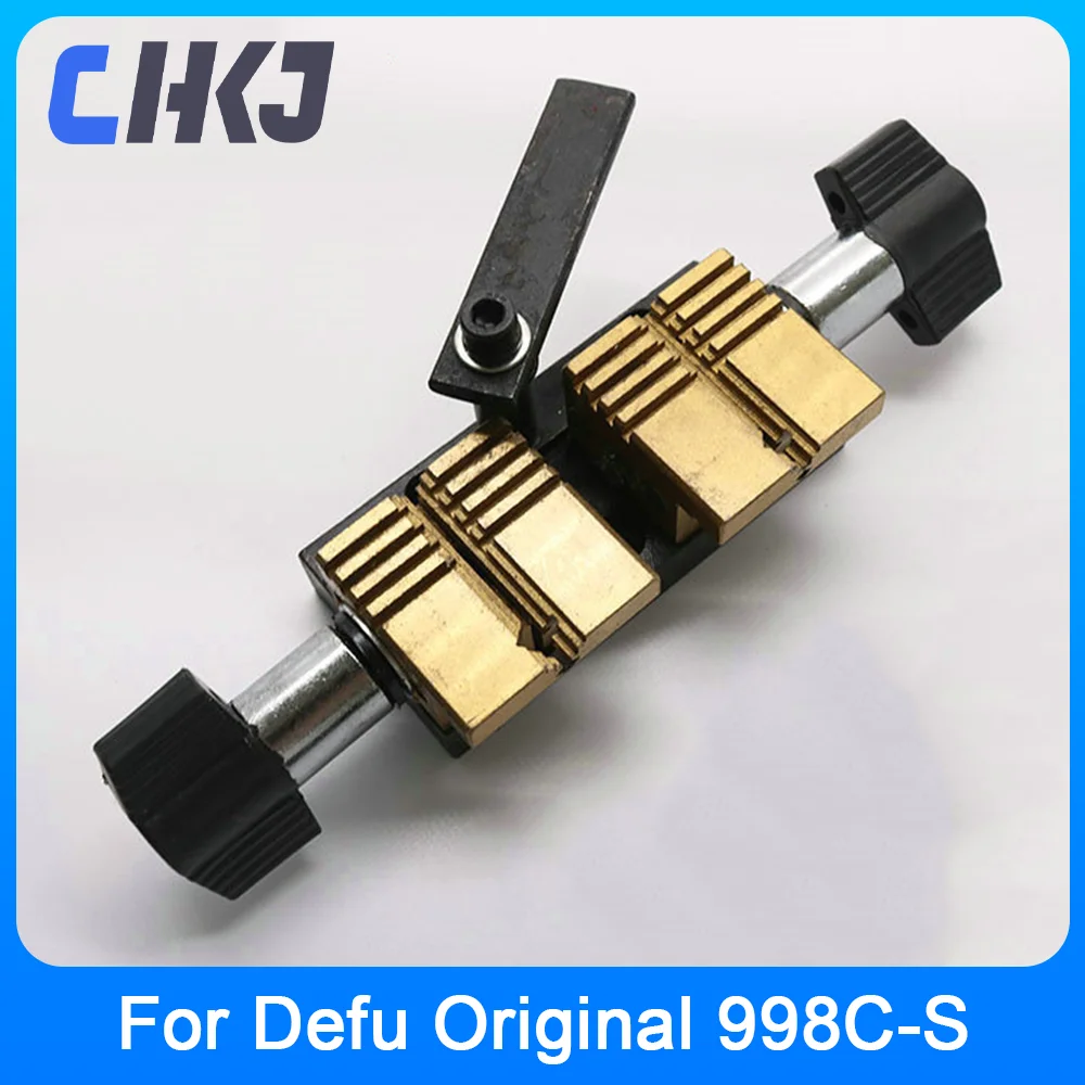 CHKJ-For-DEFU-Brand-Model-998C-Key-Cutting-Machine-Clamps-Fixture-Parts ...