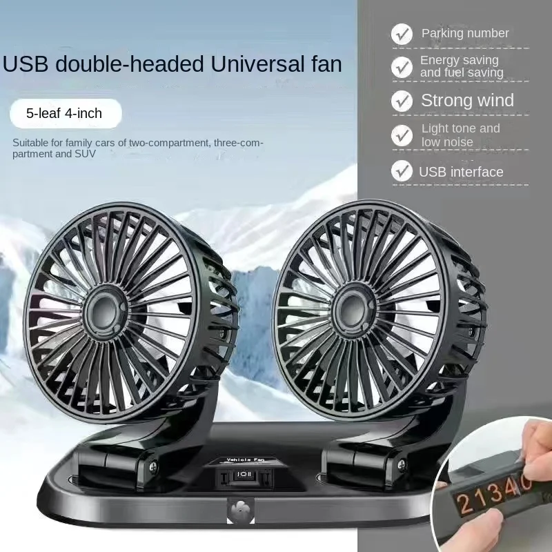 Car Fan 360° Adjustable 3 Head Air Fan Automotive Electric Fan USB/12V ...