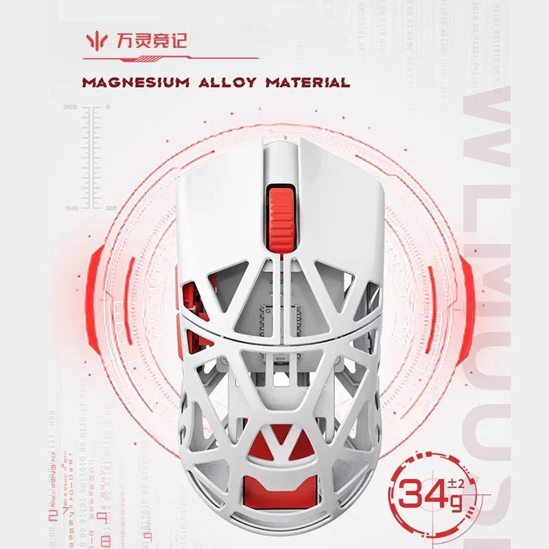 Wl-Beast-X-Mini-Mouse-sem-fio-Sensor-Paw3395-Chip-n-rdico-52840-Liga-de ...