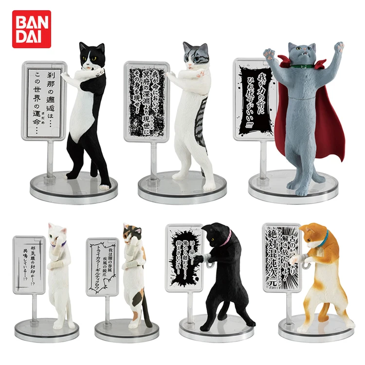 Bandai Gachapon Capsule Toy Gacha Cat With Different Color Figurine ...