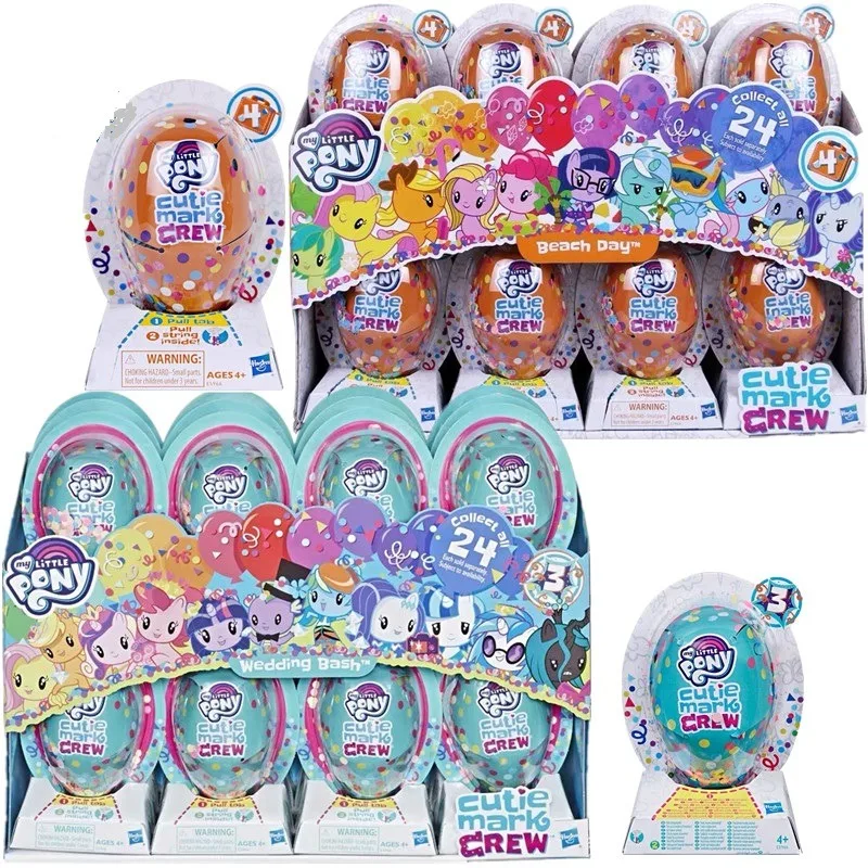 My-Little-Pony-Figure-Mlp-Cutie-Mark-Crew-Balloon-Blind-Packs-Capsule ...