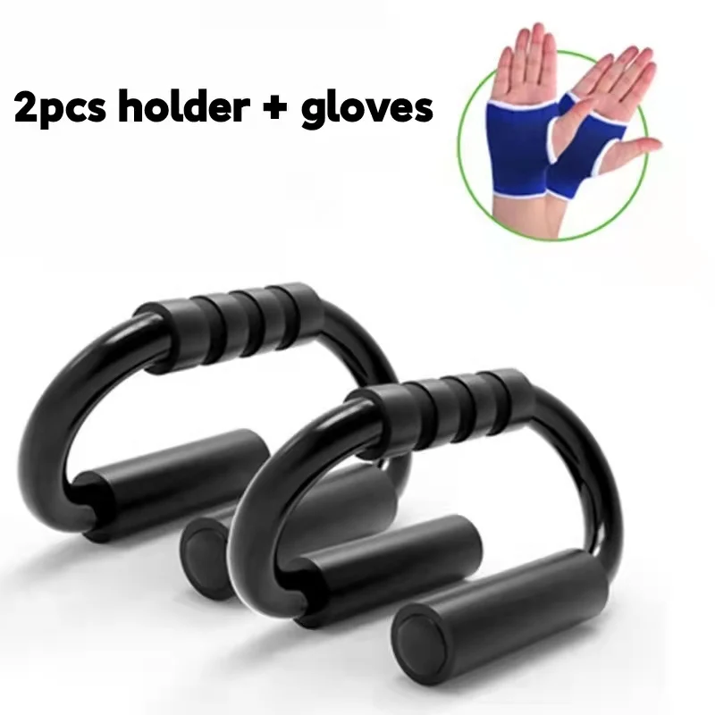 Push Up Board Gym Equipment Home Fitness Exercise Stands Workout ...