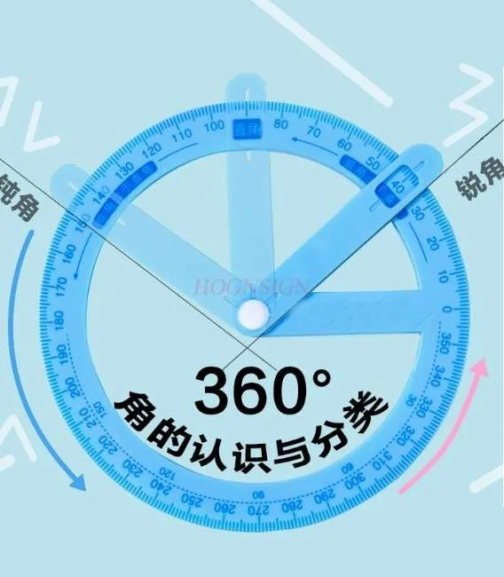 Swing-Arm-Protactor-360-Degree-Ruler-Circle-Classroom-Math-Geometry ...