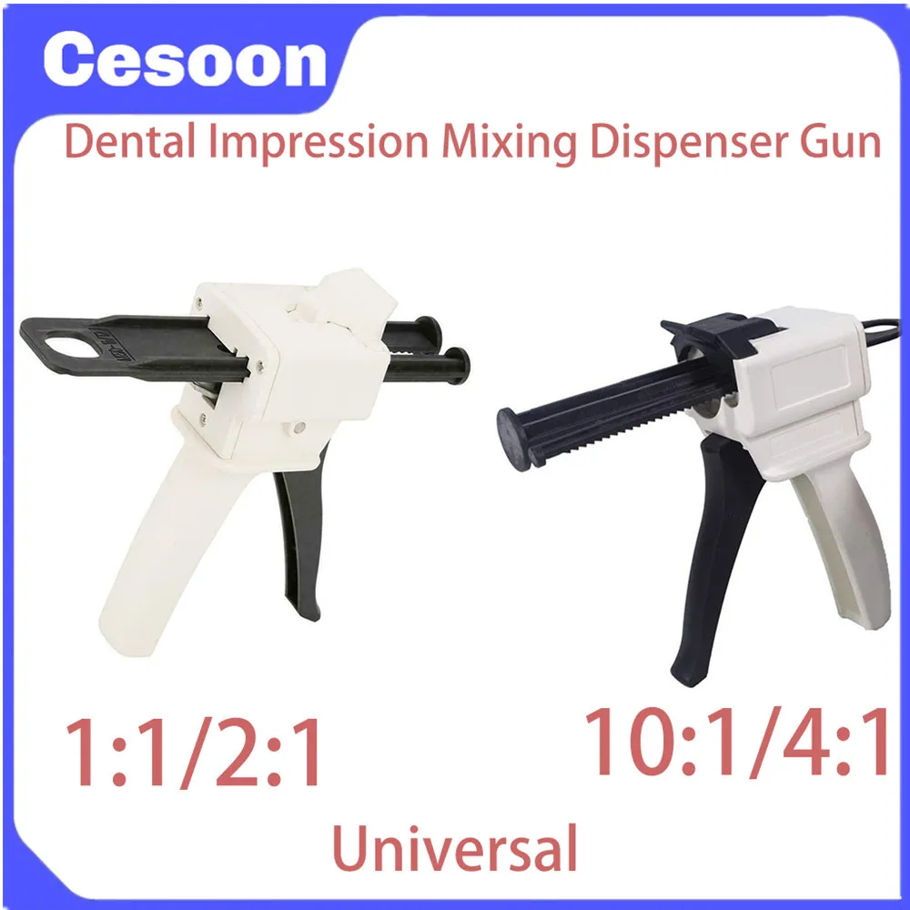 1Pc-Dental-Silicon-Impression-Mixing-Tips-Dispenser-Gun-4-1-10-1-Rubber-Dispensing-Guns-1.jpg