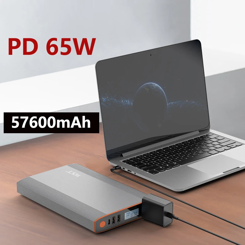 아이폰용 고속 충전 파워 뱅크, 57600mAh AC 출력, PD 65W, 화웨이, 샤오미, 삼성 노트북 - 티몬