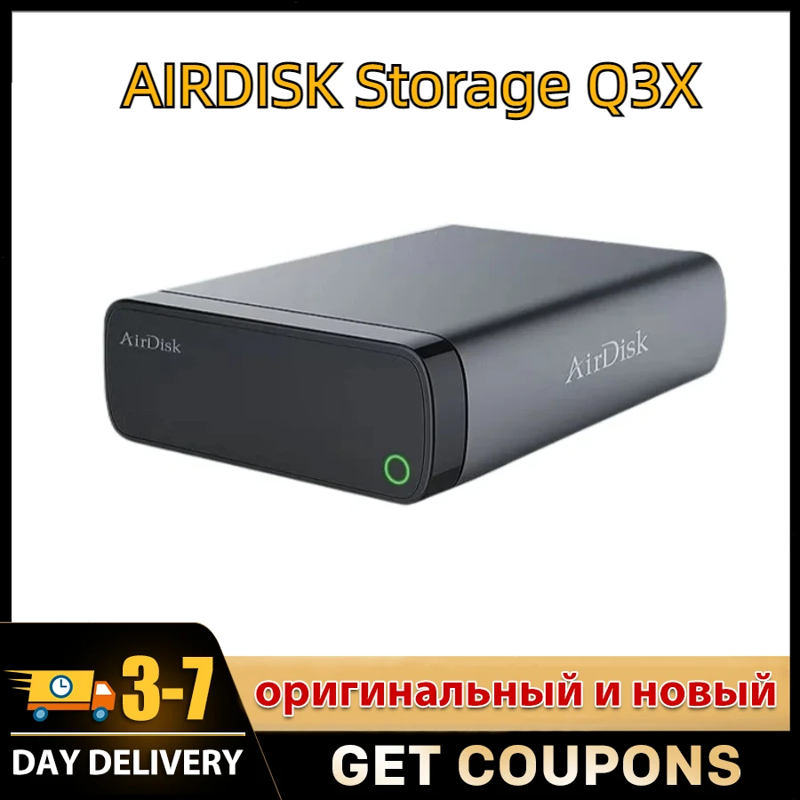 AirDisk-Storage-Q3X-NAS-Storage-Hard-Drive-Enclosure-Home-NAS-Device ...