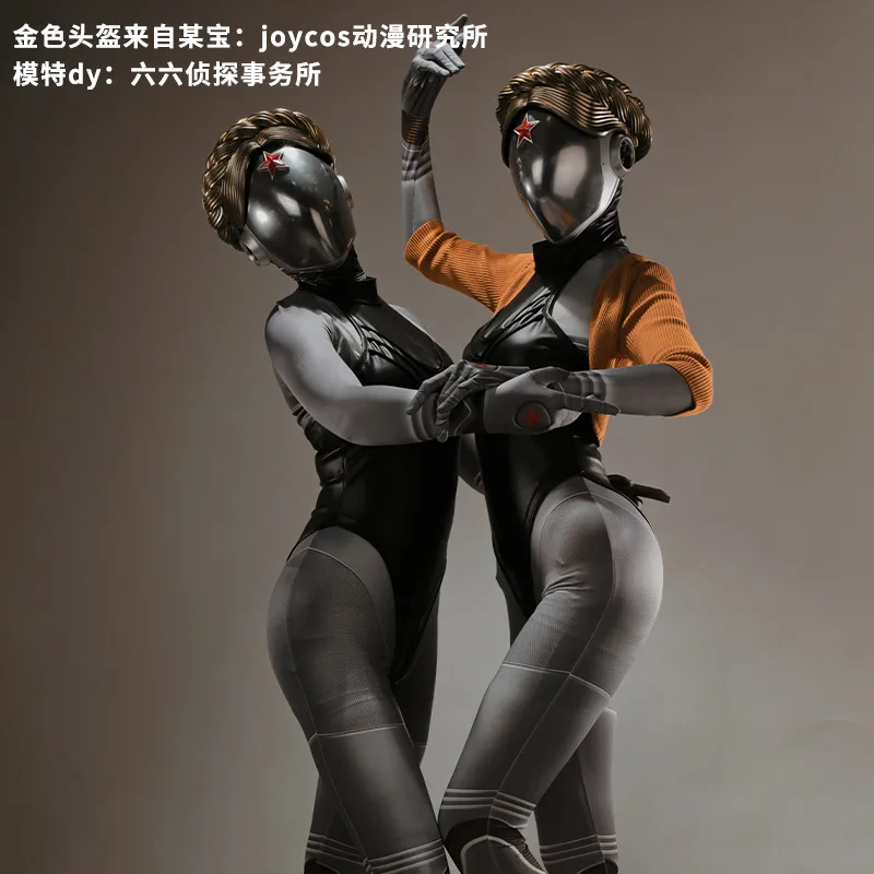Atomic Heart Cosplay Costume Robot Twins Cosplay Jumpsuit Game Left And Right Atomic Heart ...