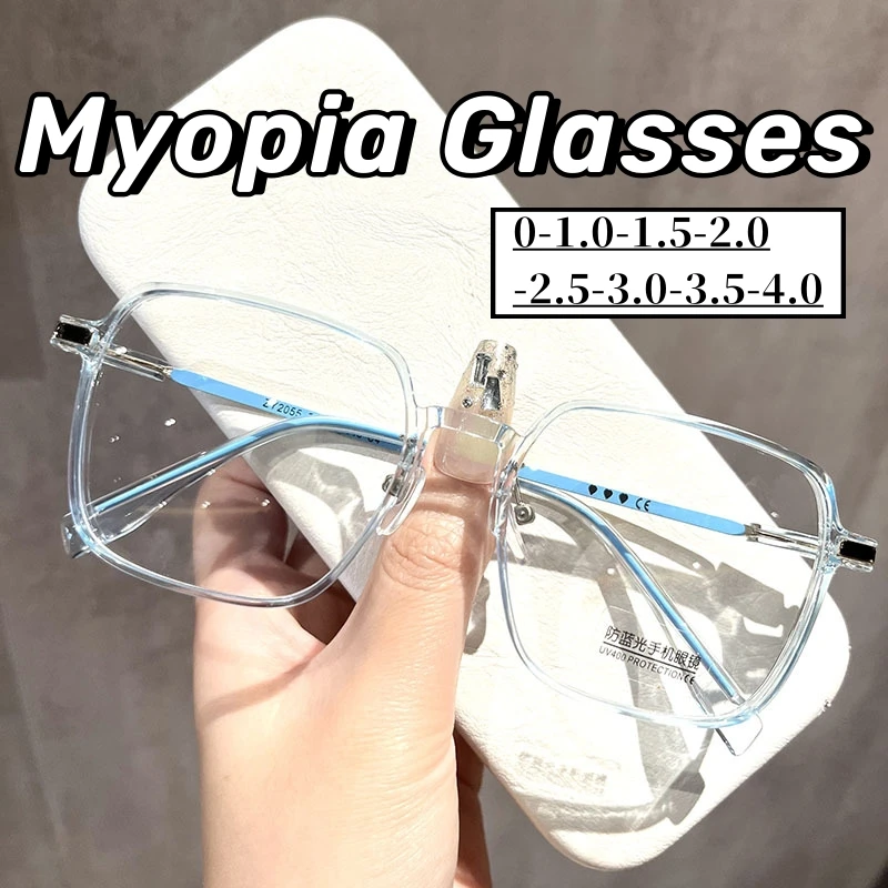 Women's Trendy Luxury Myopia Glasses Unisex Men Transparent Near Sight ...