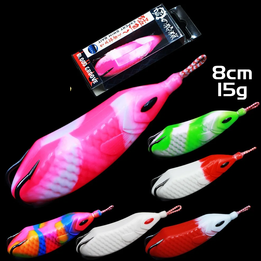 Sea-Yolo-Modified-Frog-Soft-Fishing-Lure-8cm-15g-Artificial-Lure ...