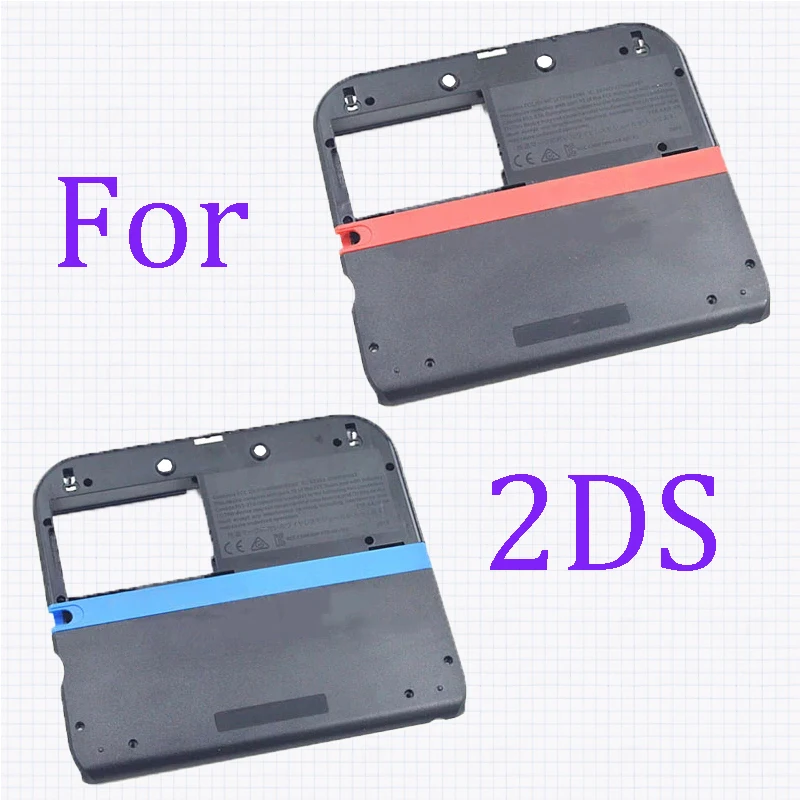 Original Dismantled Housing Case Back Cover For Nintend 2DS Side B Shell
