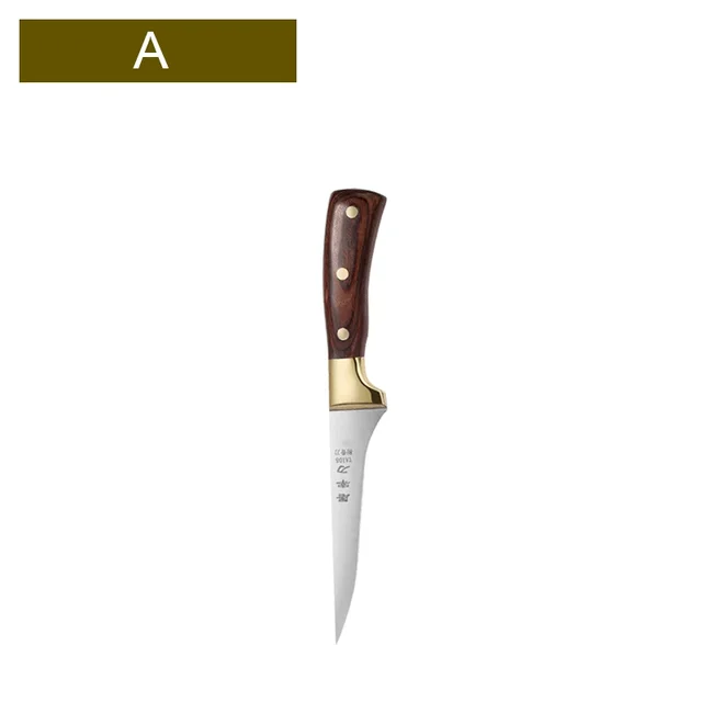 Store Home Products Sale Feedback