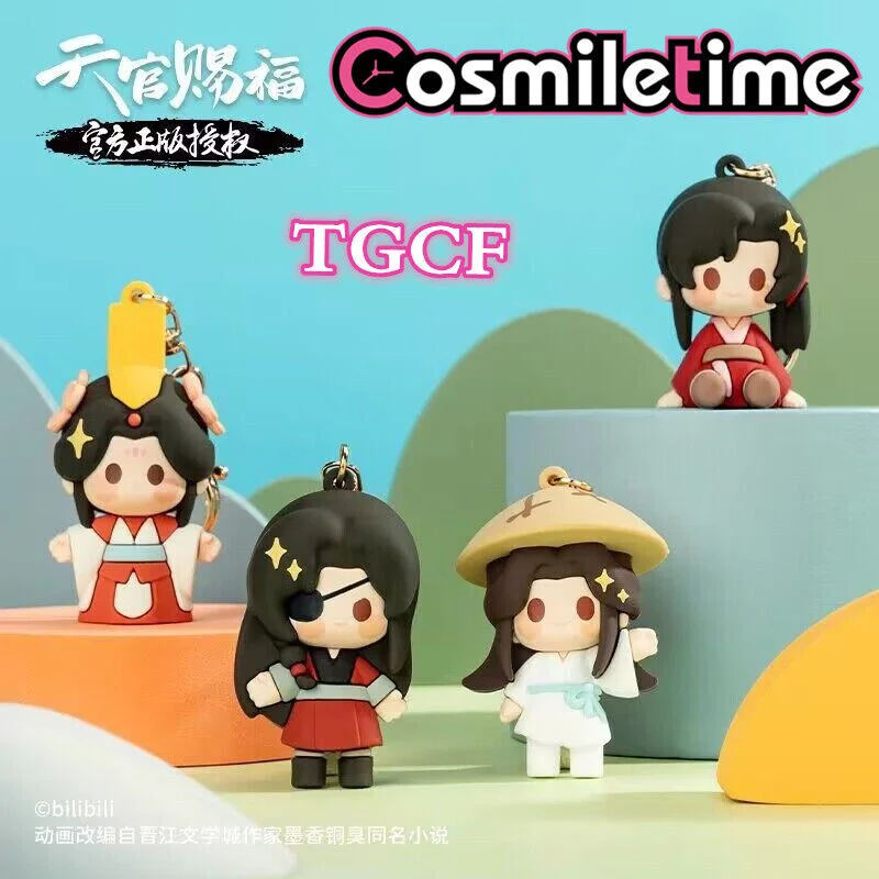 Figura oficial Tian Guan Ci Fu TGCF Hua Cheng Xie Lian 3D llavero ...