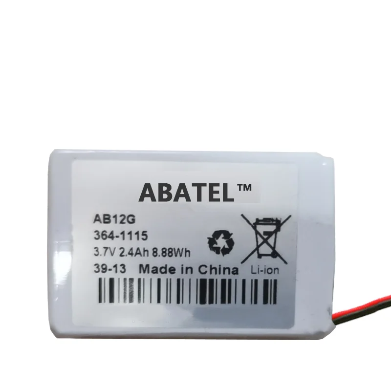 AB12G-364-1115-3-7V-Rechargeable-Lithium-Battery-Pack.png
