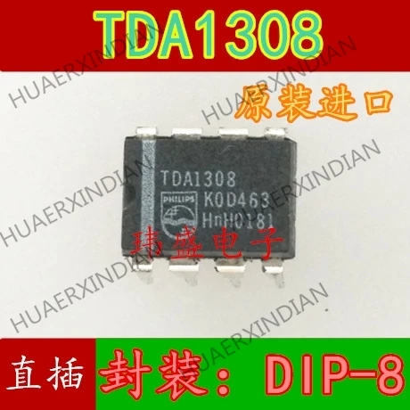 10PCS-TDA1308-DIP-8-New-original.jpg