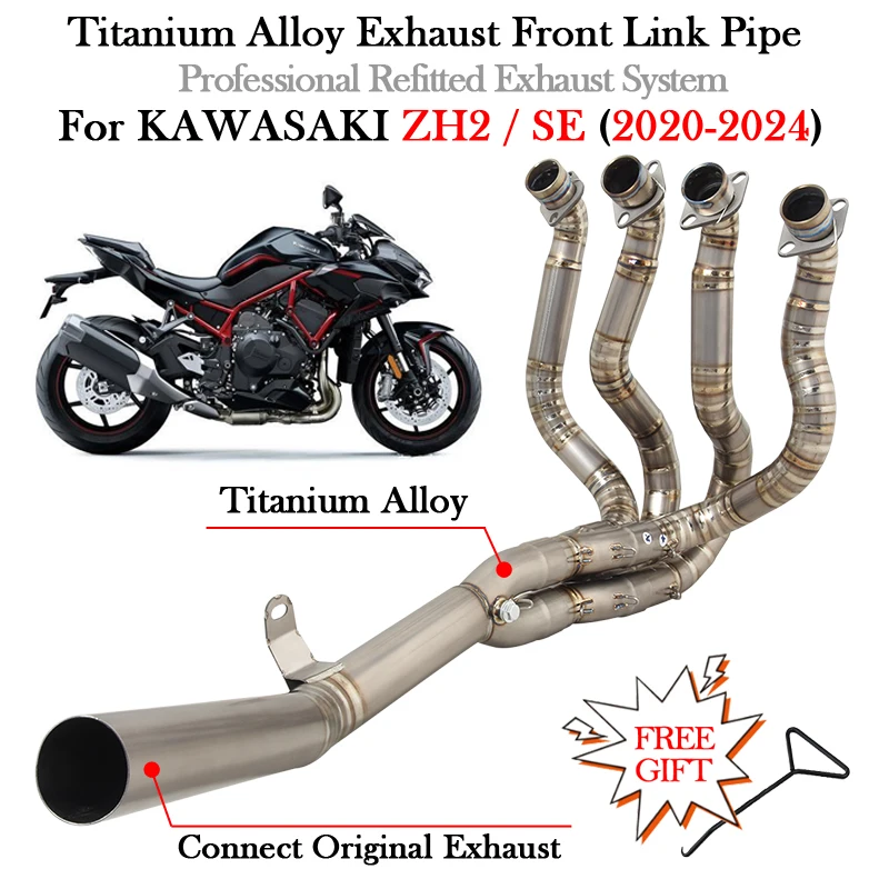 Titanium Alloy Motorcycle Exhaust Front Link Pipe Modify Muffler Tube ...