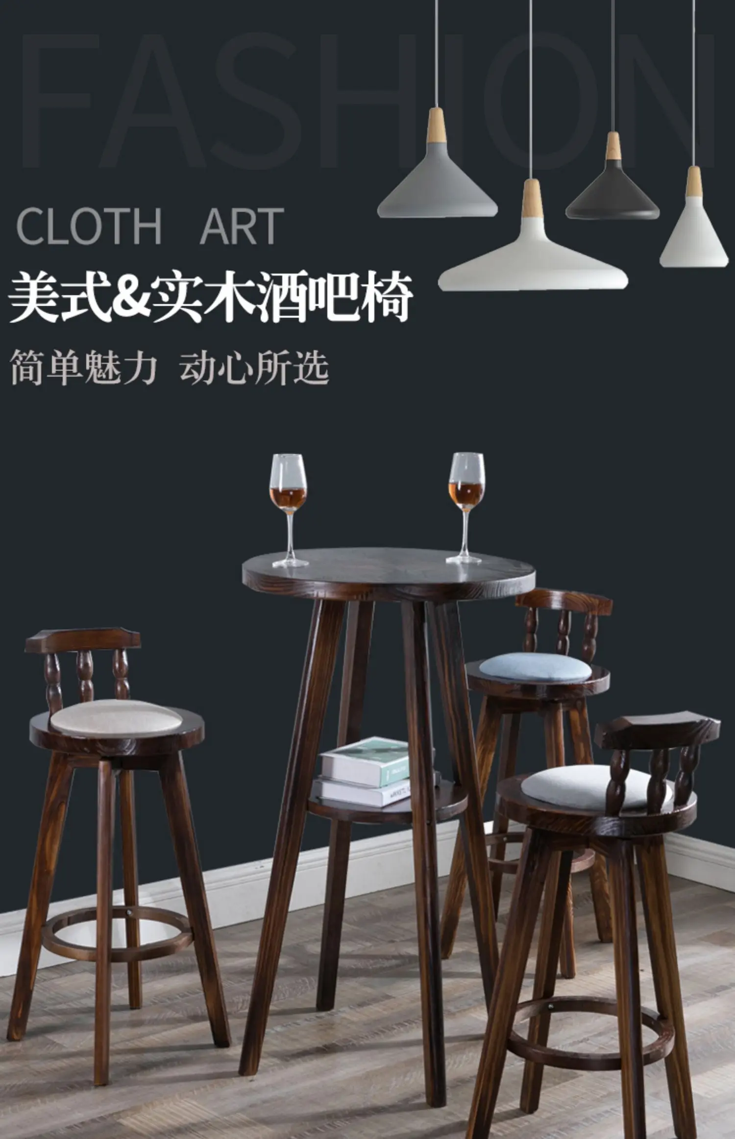 Bàn Bar Thanh Gỗ Tròn Thiết Kế Bàn Tiếp Tân Trang Trí Quầy Bar Di Động ...
