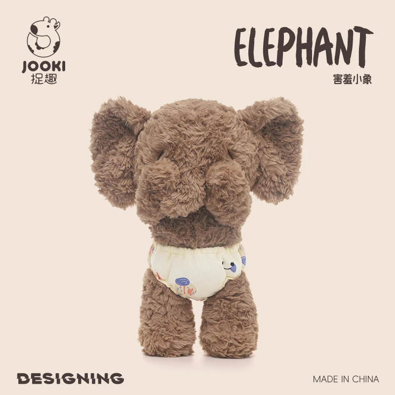 Why the 35cm Shy Teddy Bear Is the Most Soothing Stuffed Animal for ...