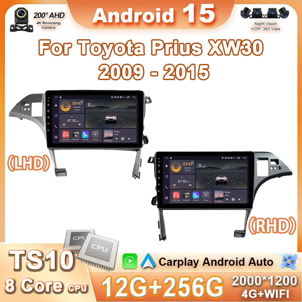 10" Android 15 For Toyota Prius XW30 2009 - 2015 LHD RHD Carplay Car ...