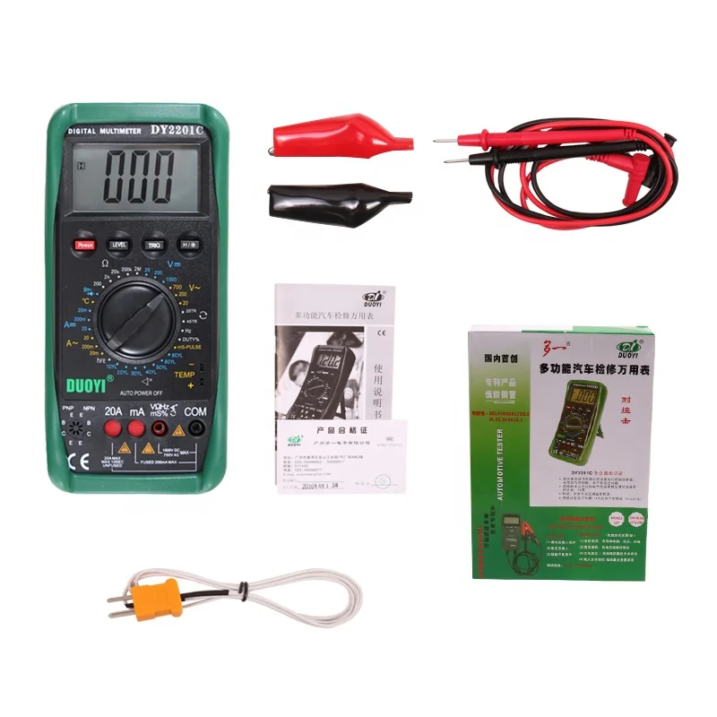 VC2000 Mining Digital Multimeter 2KV High Voltage Field, 41% OFF