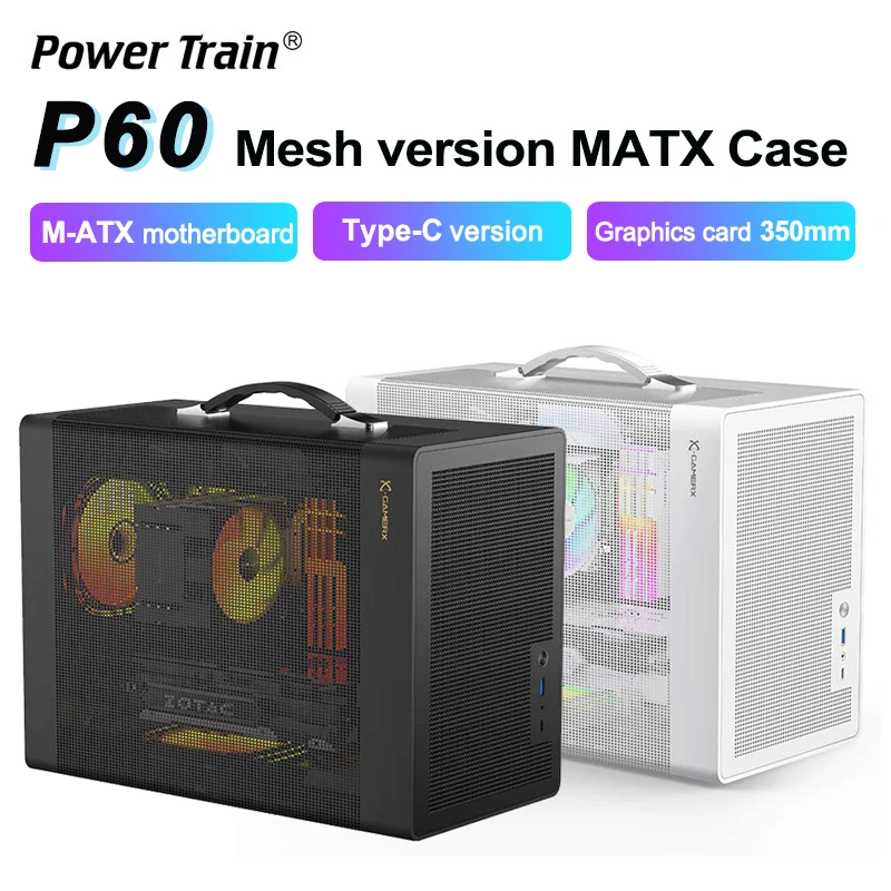 Power Train P60 Mesh Version MATX Case Type-C Handheld Portable ...