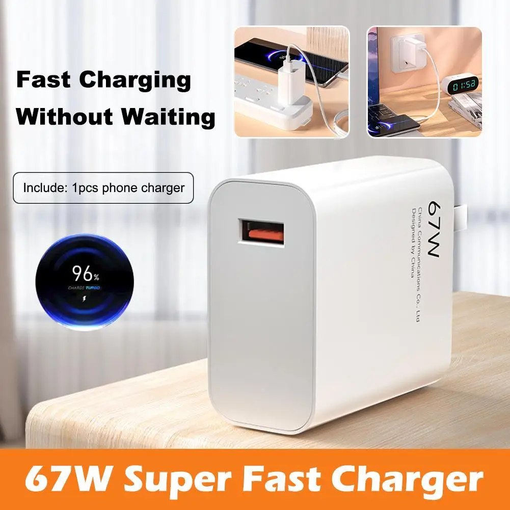 67W Super Fast Charging Super Flash Charging Mobile Phone Charger 5V5A ...