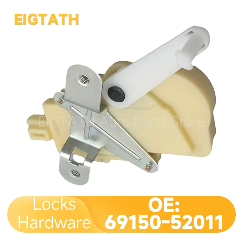 69150-52011 Rear Trunk Door Lock Latch Actuator Motor For Toyota Yaris ...