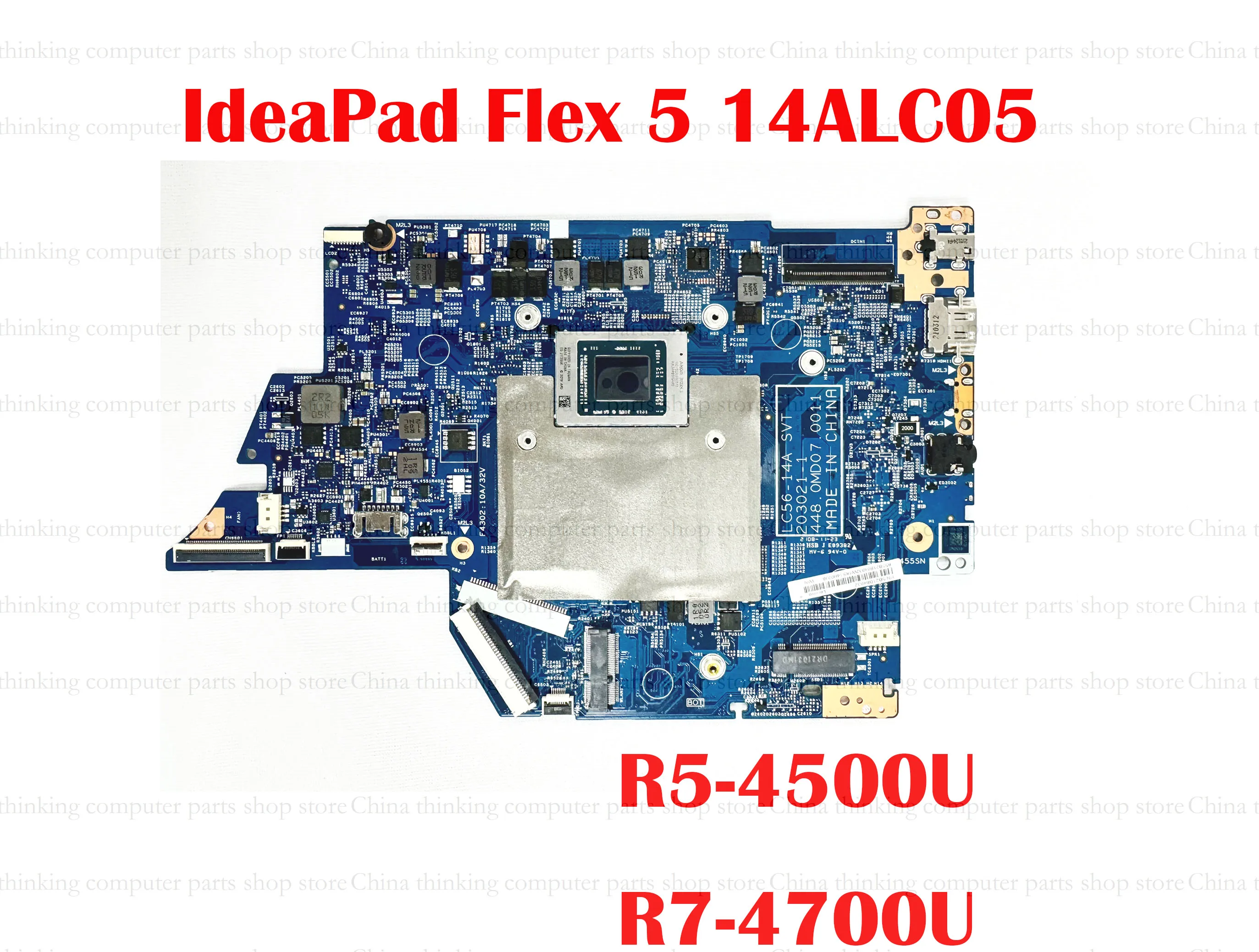 Store Home Products Feedback