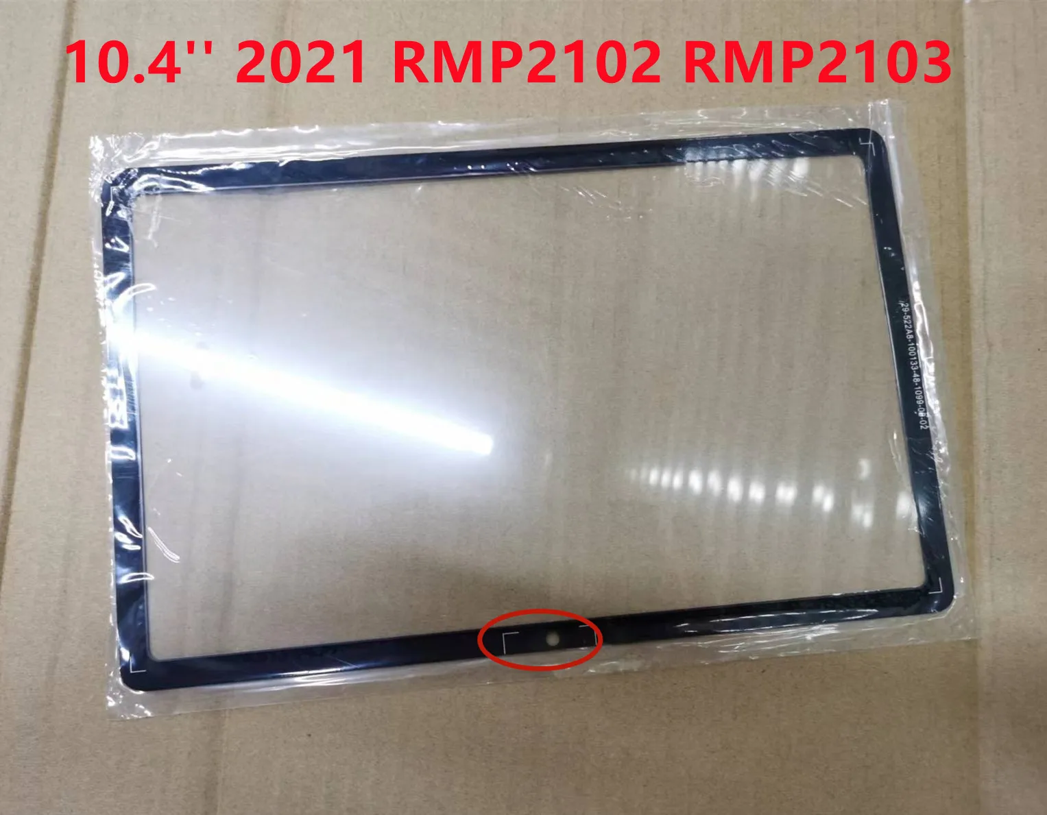 New-Original-Front-Glass-Not-Touch-Screen-LCD-Display-Screen-Outer ...
