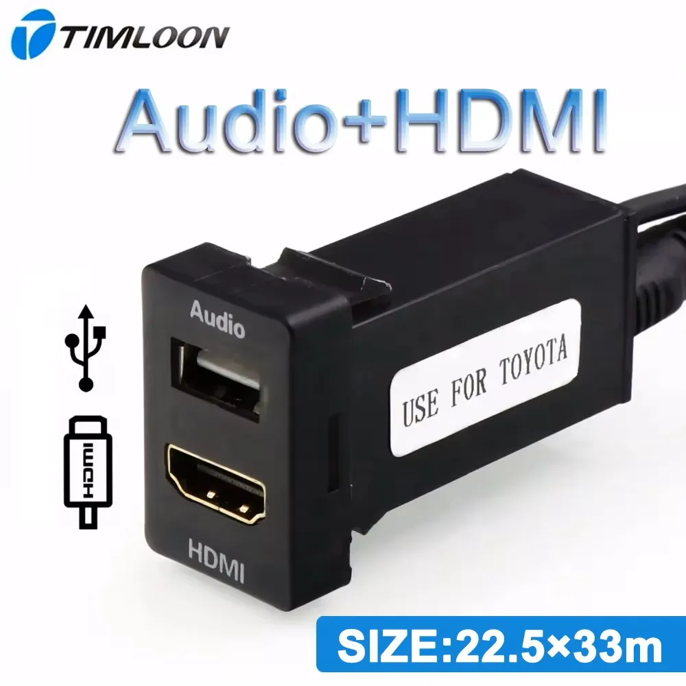 Car HDMI Input Port +USB Audio Input Audio Relay Use for TOYOTA,Camry ...