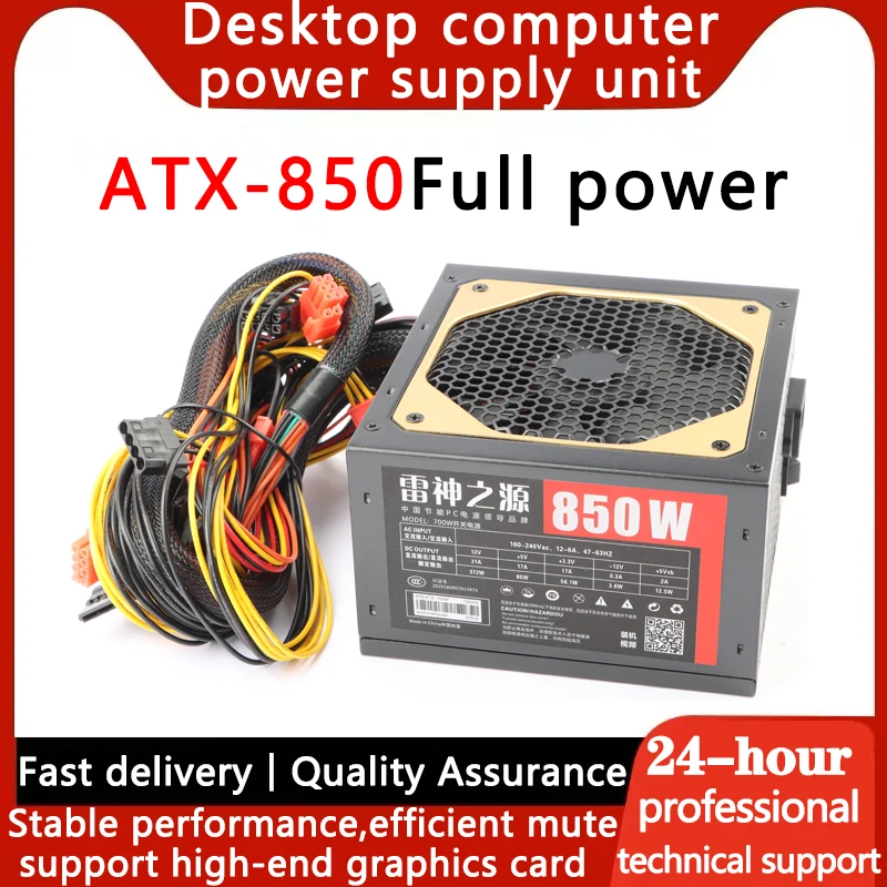 Thor-Source-Atx-850w-Full-Power-Silent-High-Performance-Stable-Esports ...