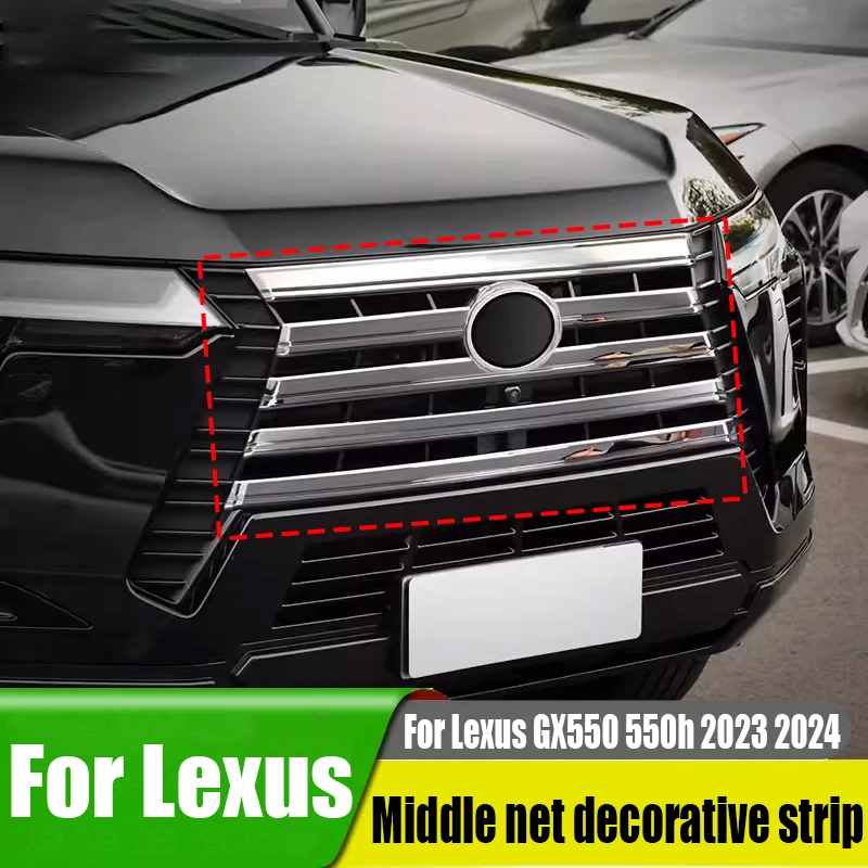 For-Lexus-GX550-550h-2023-2024-middle-mesh-decorative-strip-ABS ...