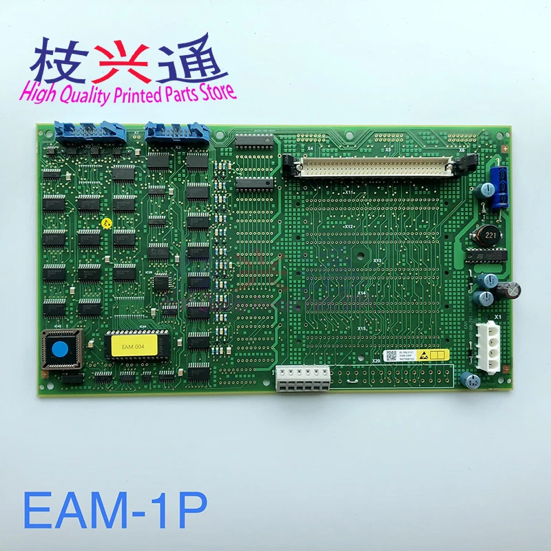 Free-shipping-Heidelberg-SM102-SM52-SM74-GTO-Printing-Machine-EAM-Board ...