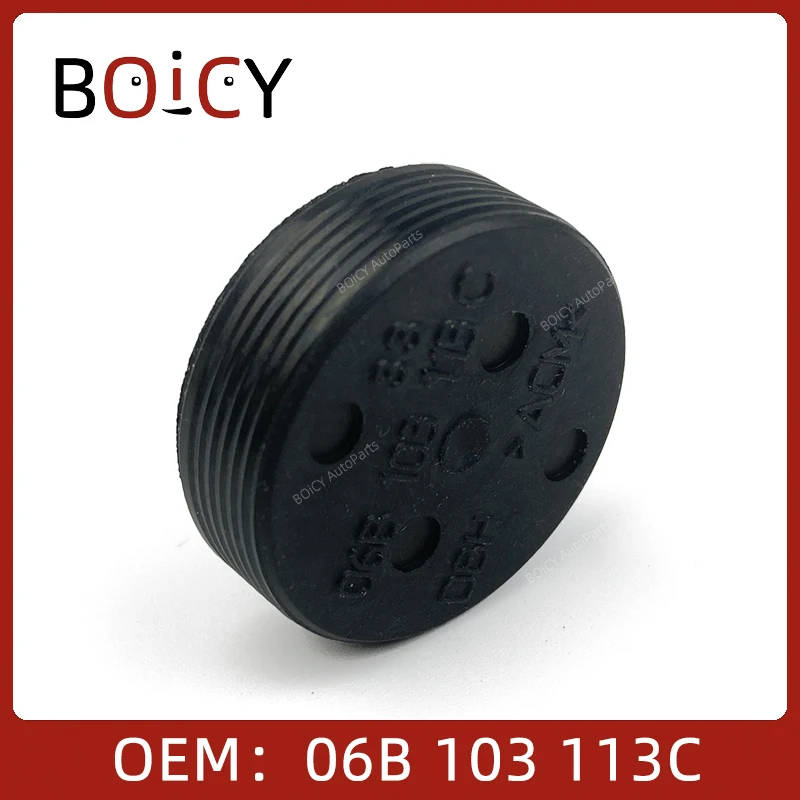 BOICY Engine Camshaft Lock Cover for Amarok Beetle Passat CC Polo ...
