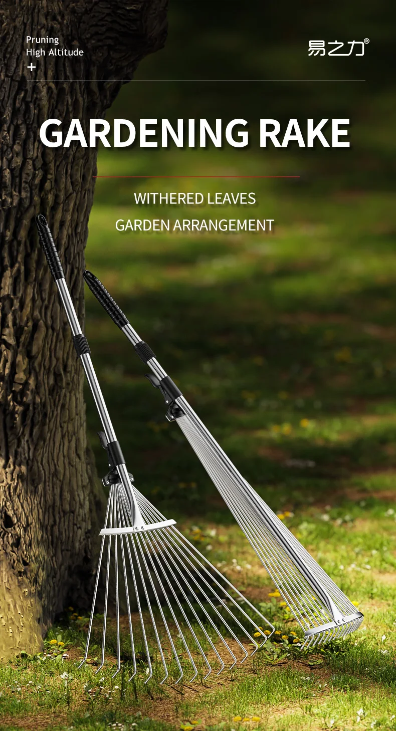 Garten versenkbare Rechen Edelstahl kleine Blume Topfpflanze im Freien ...