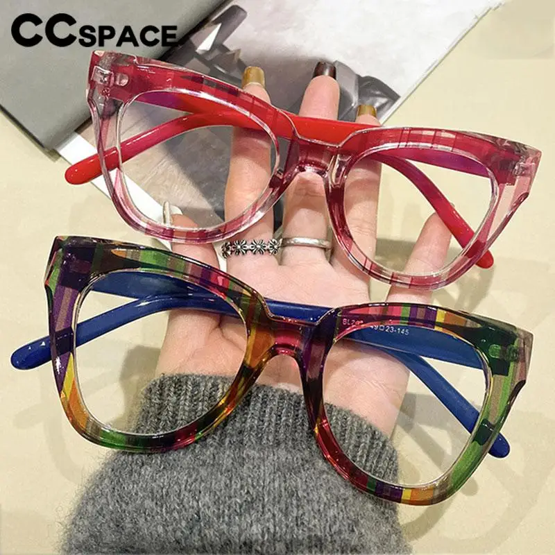 57425-Fashion-Rainbow-Color-Glasses-Frames-Women-Trend-Thicken-Optical ...