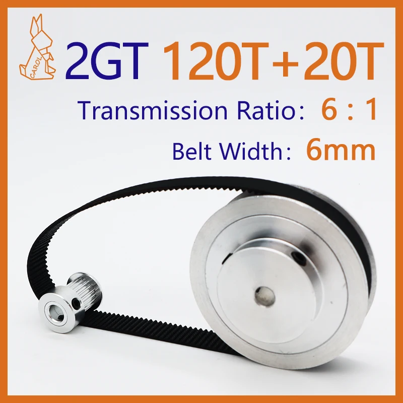 120-20-2GT-6mm-6-1-3D-GT2-20T.jpg