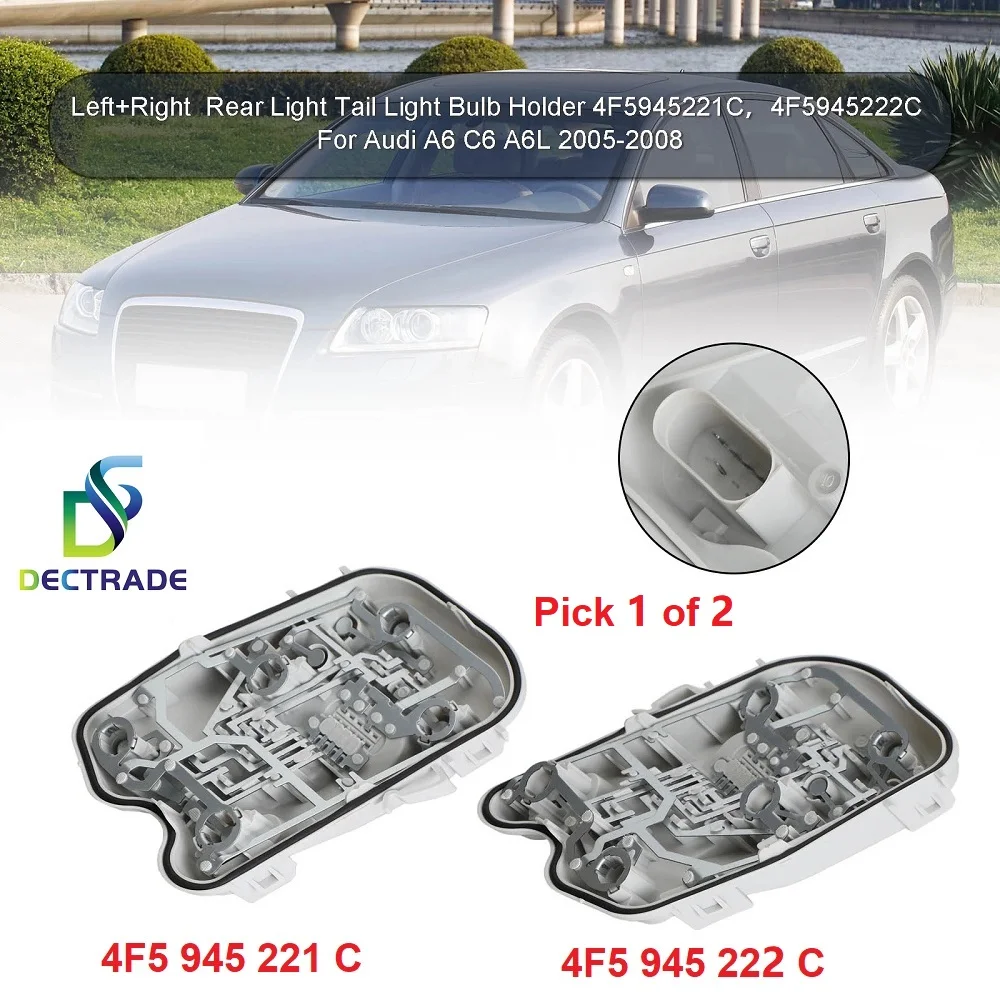 장식 후면 왼쪽 및 오른쪽 테일 라이트 램프 마운트 홀더, 아우디 A6 S6 2005 2008 4F5 945 221 C 4F5 ...