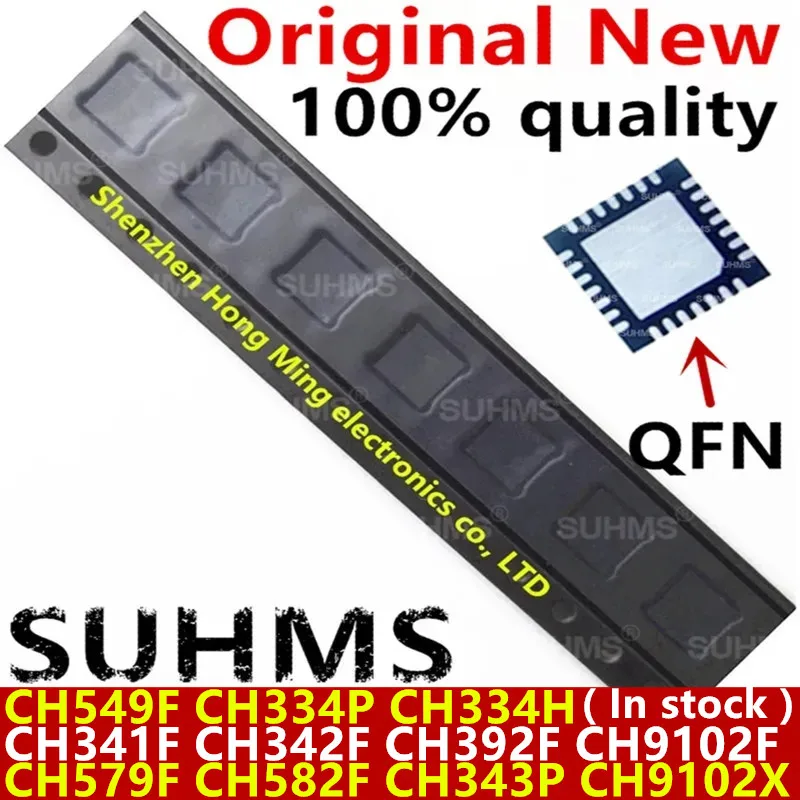 5piece-100-New-CH341F-CH342F-CH392F-CH549F-CH579F-CH582F-CH343P-CH334H-CH334P-CH9102F-CH9102X ...