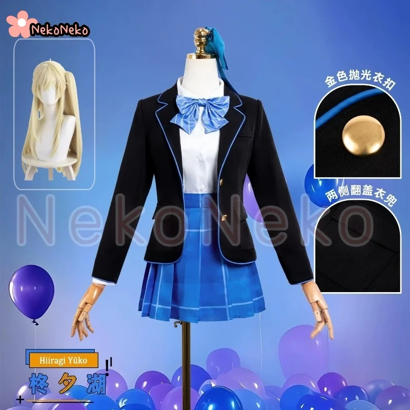 Chitose Is in the Ramune Bottle Yuuko Hiiragi Cosplay Costume Wig Dress ...