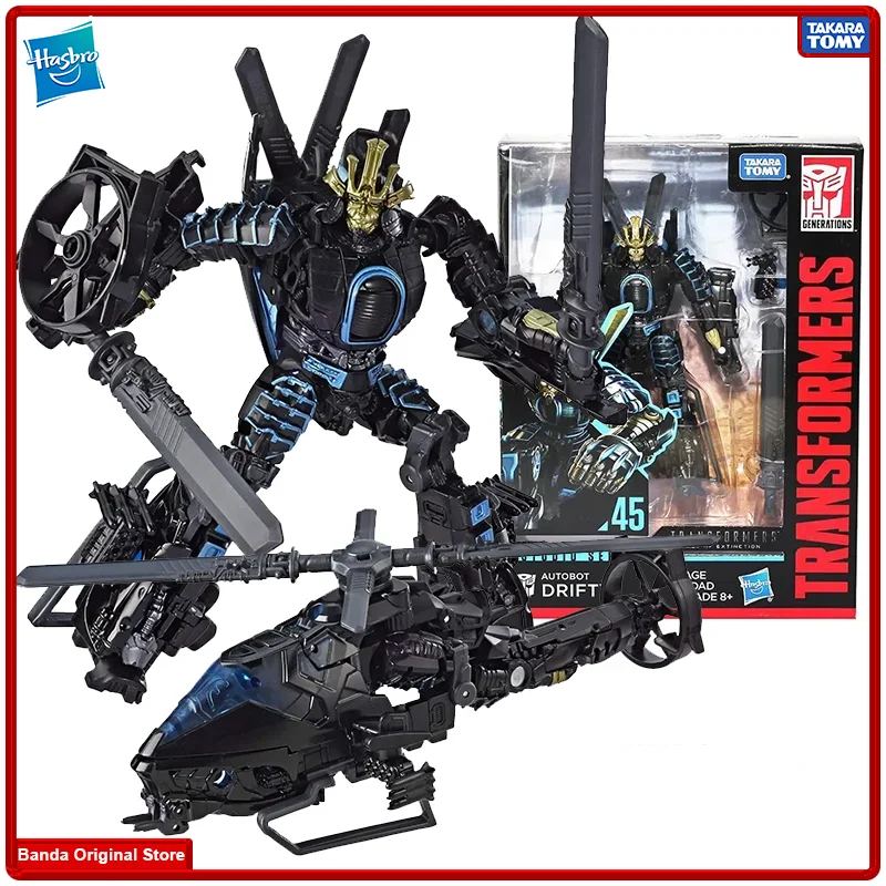 100-In-Stock-Original-Hasbro-Takara-Tomy-AOE-SS45-SS-45-Autobot-Drift ...