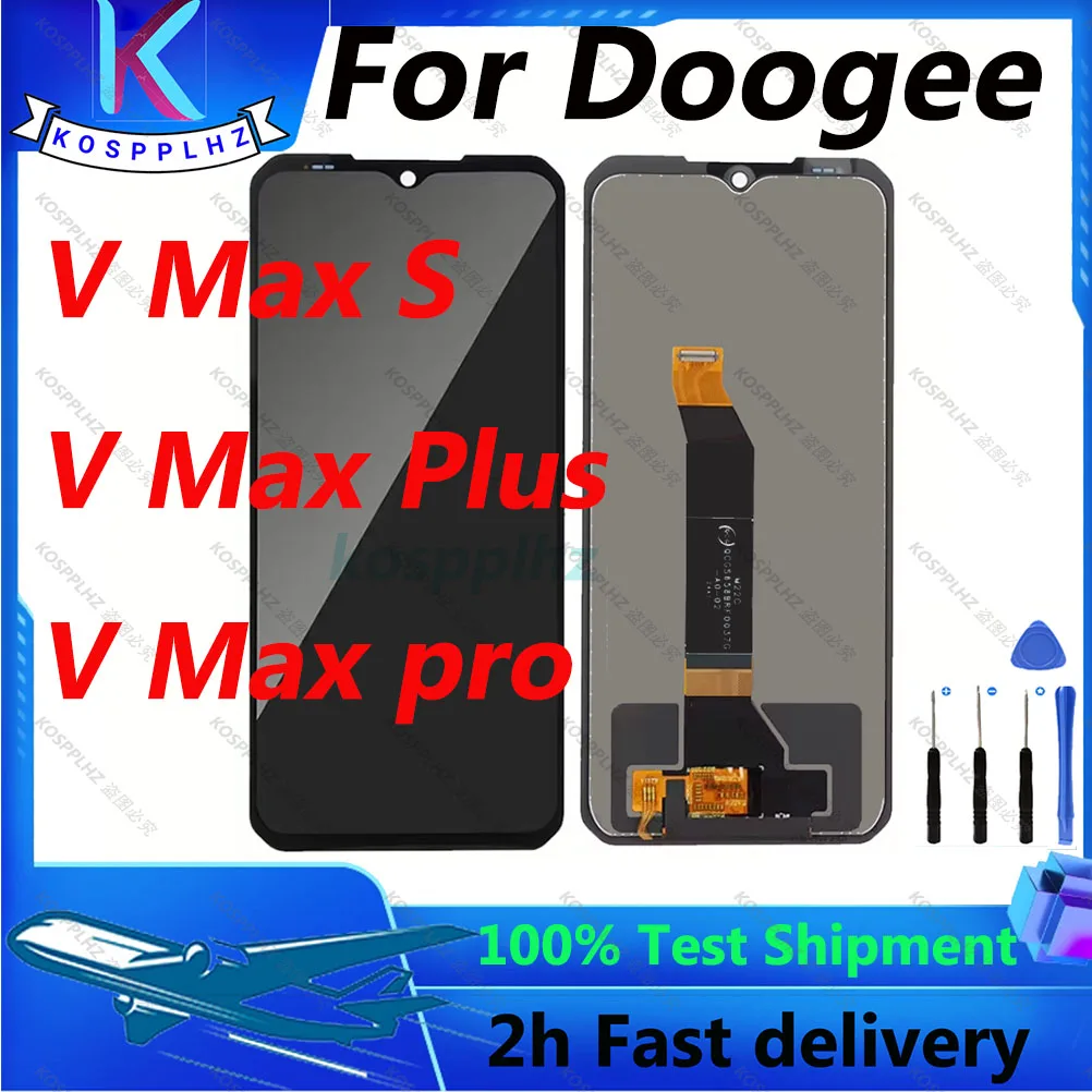Suitable for doogee V MAX S/V MAX PLUS/V MAX PRO, scanner + screen ...