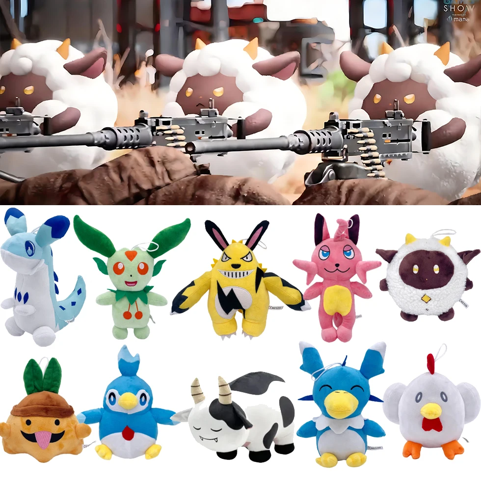 13style-Palworld-Plush-Toy-Lamball-Blazamut-Cattiva-Vixy-Daedream ...