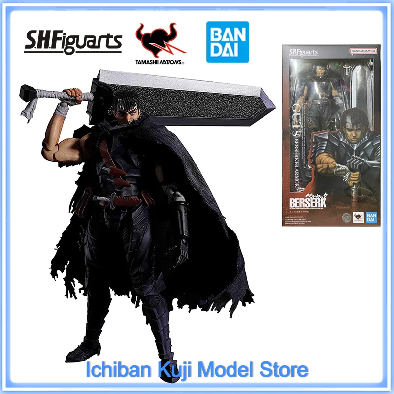 Berserk-S-H-Figuarts-SHF-GUTS-BERSERKER-ARMOR.jpg