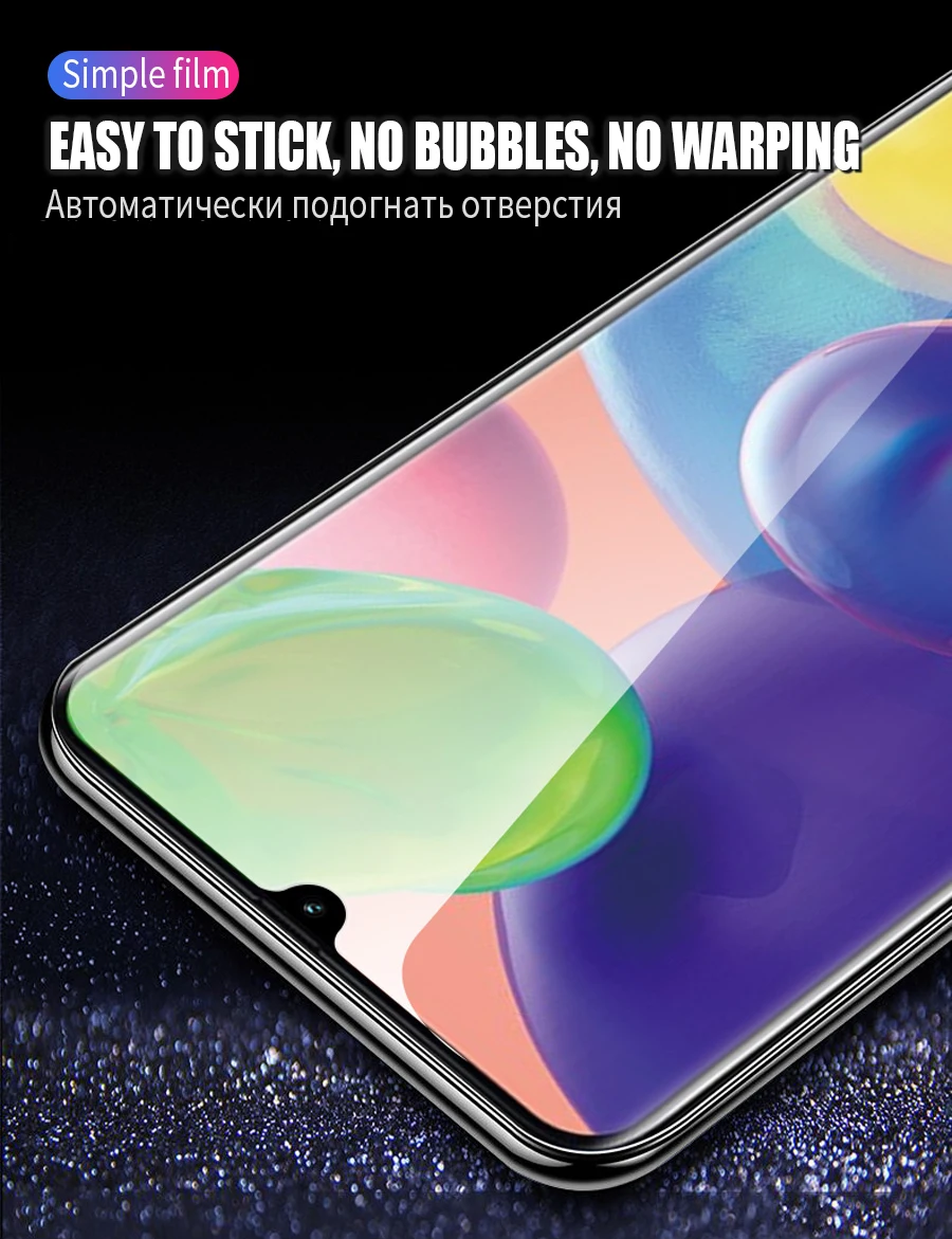 Samsung Galaxy M04 4G A01 A02 A04 A05 Совместимая Защитная Пленка Из Закаленного Стекла, 2 Шт ...