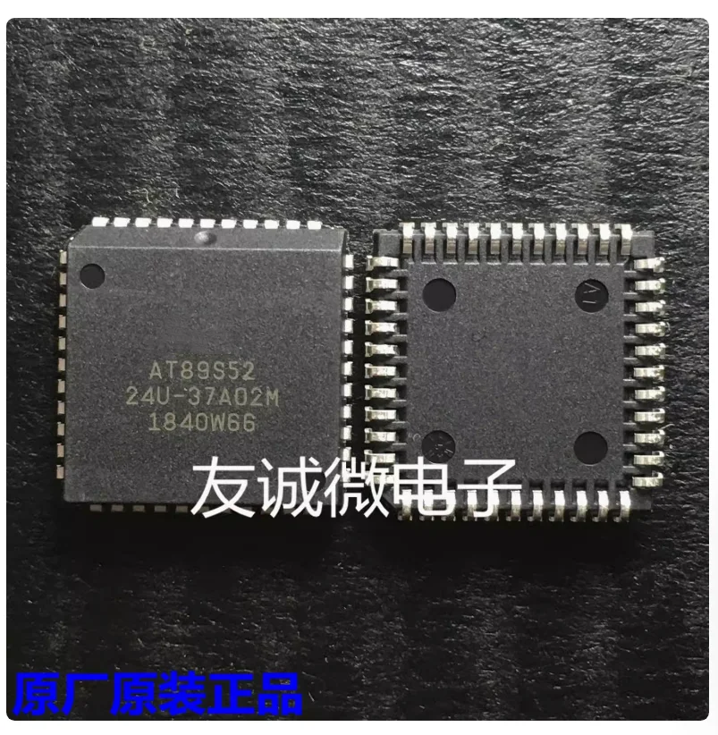 DIXSG 5-10Pcs AT89S52-24JU AT89S52-24U AT89S52-24 AT89S52 AT89S AT89 AT ...