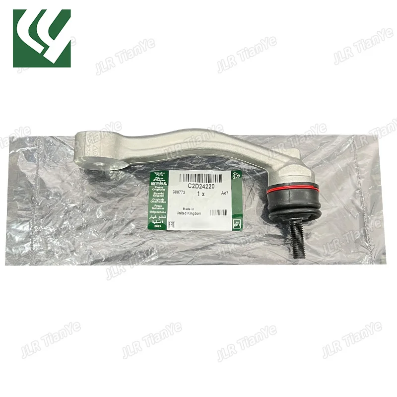 C2D24220 C2C39468 C2C18573 For Jaguar XF X250 XJ X350 XJL X351 XK 8 ...